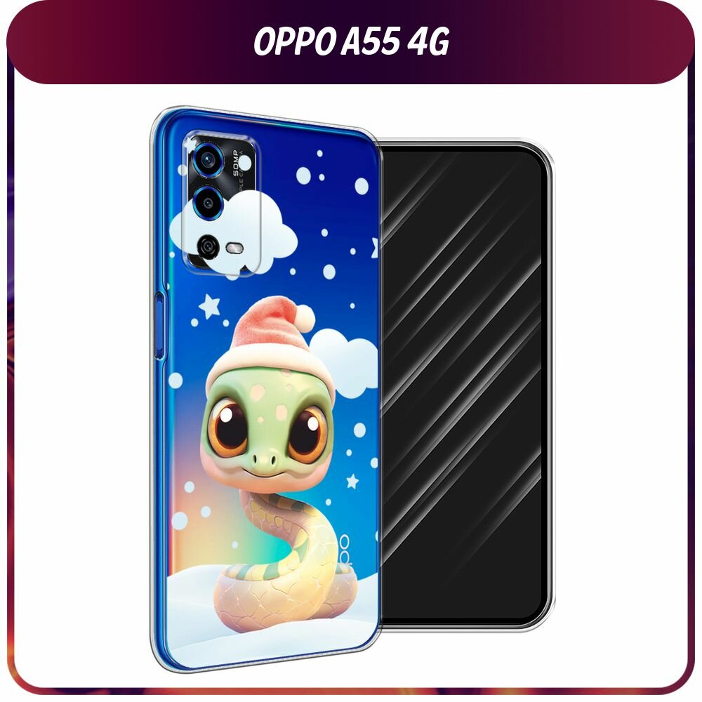 Чехол на Oppo A55 4G / Оппо А55 4G с принтом Зимняя змейка 2, прозрачный