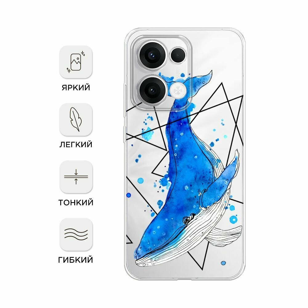 Чехол на Oppo Reno 13 / Оппо Рено 13 с принтом "Кит графика", прозрачный — фото 1