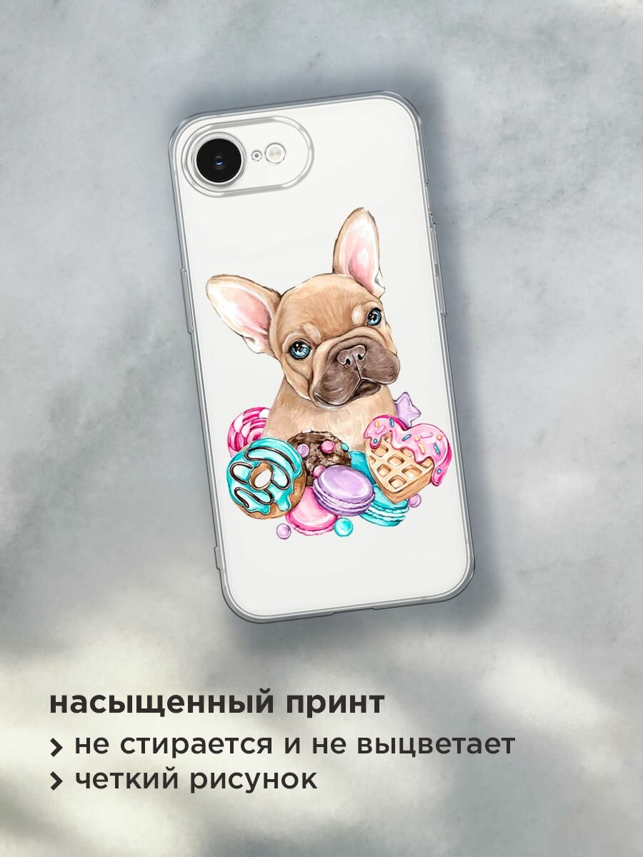 Чехол на Apple iPhone 16e/17e / Айфон 16е/17e с принтом "Бульдог и сладости", прозрачный — фото 1