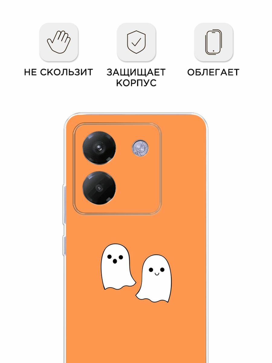 Силиконовый чехол на Poco M7 Pro / Поко М7 Про с принтом Cute ghosts — фото 1