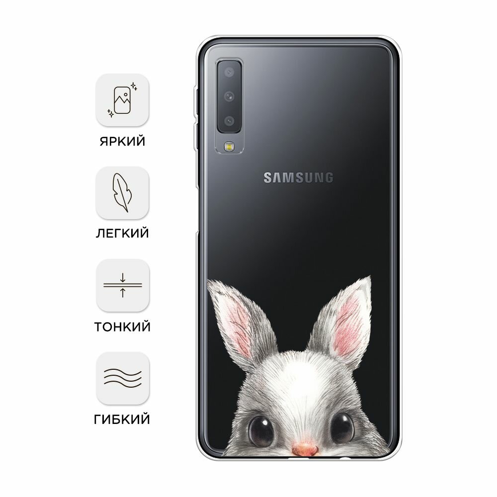 Чехол на Samsung Galaxy A7 2018 / Самсунг Галакси А7 2018 с принтом "Карандашный кролик 2 - 8 марта", прозрачный — фото 1