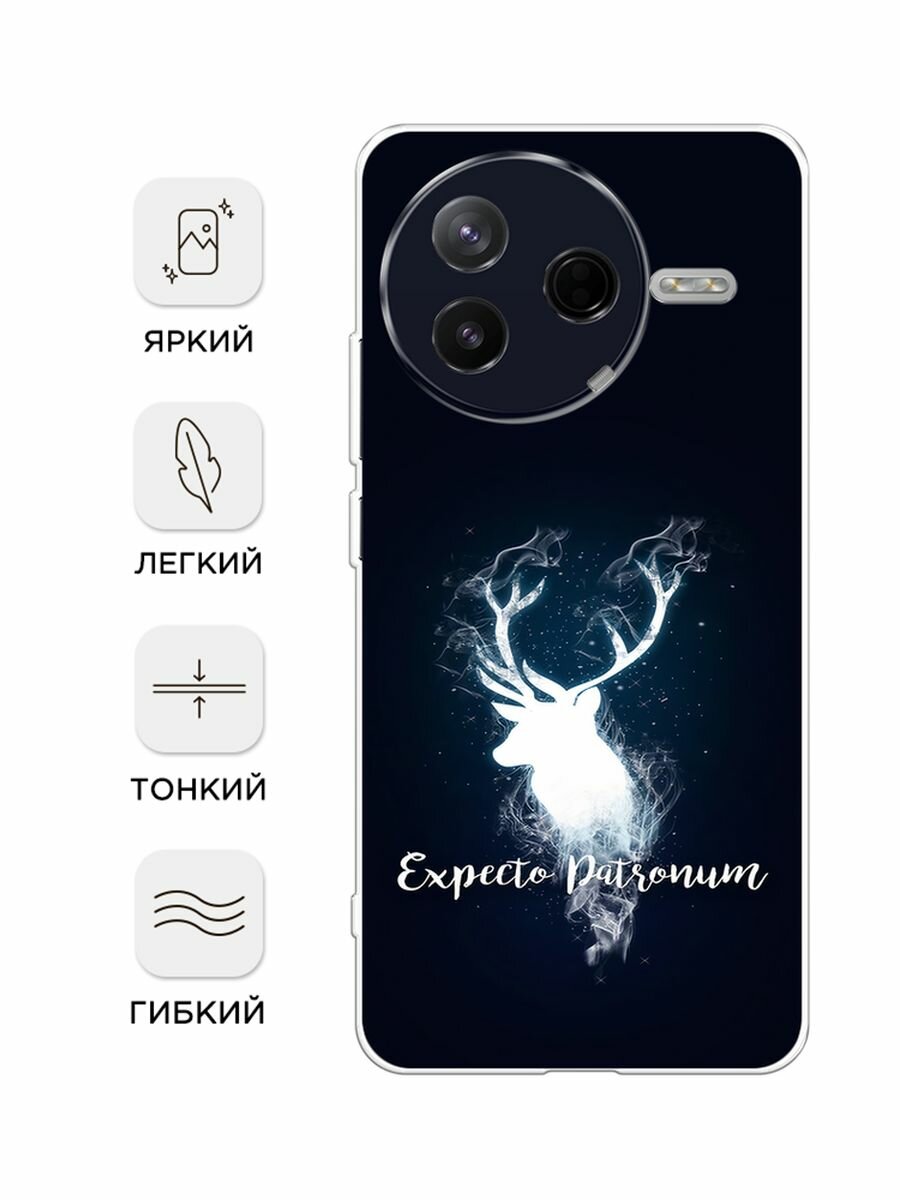 Чехол на Poco F7 Pro / Поко F7 Про с принтом Expecto Patronum — фото 1