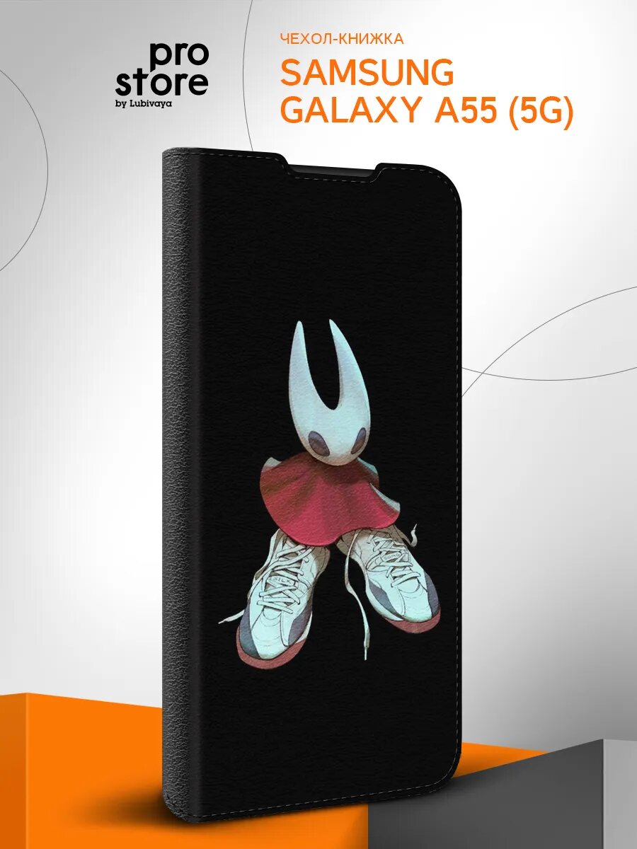 Чехол-книжка на Samsung Galaxy A55 (5G), Самсунг Галакси А55 (5G), противоударный, с рисунком