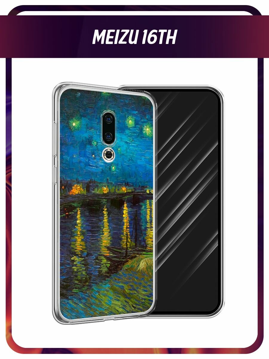 Силиконовый чехол на Meizu 16th / Мейзу 16th с принтом ночь над Роной