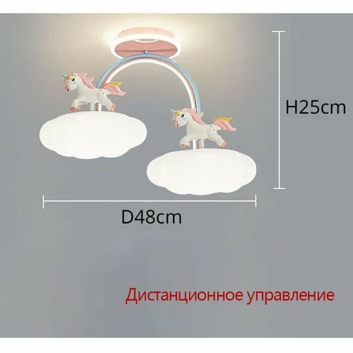 Люстра, LED — фото 1