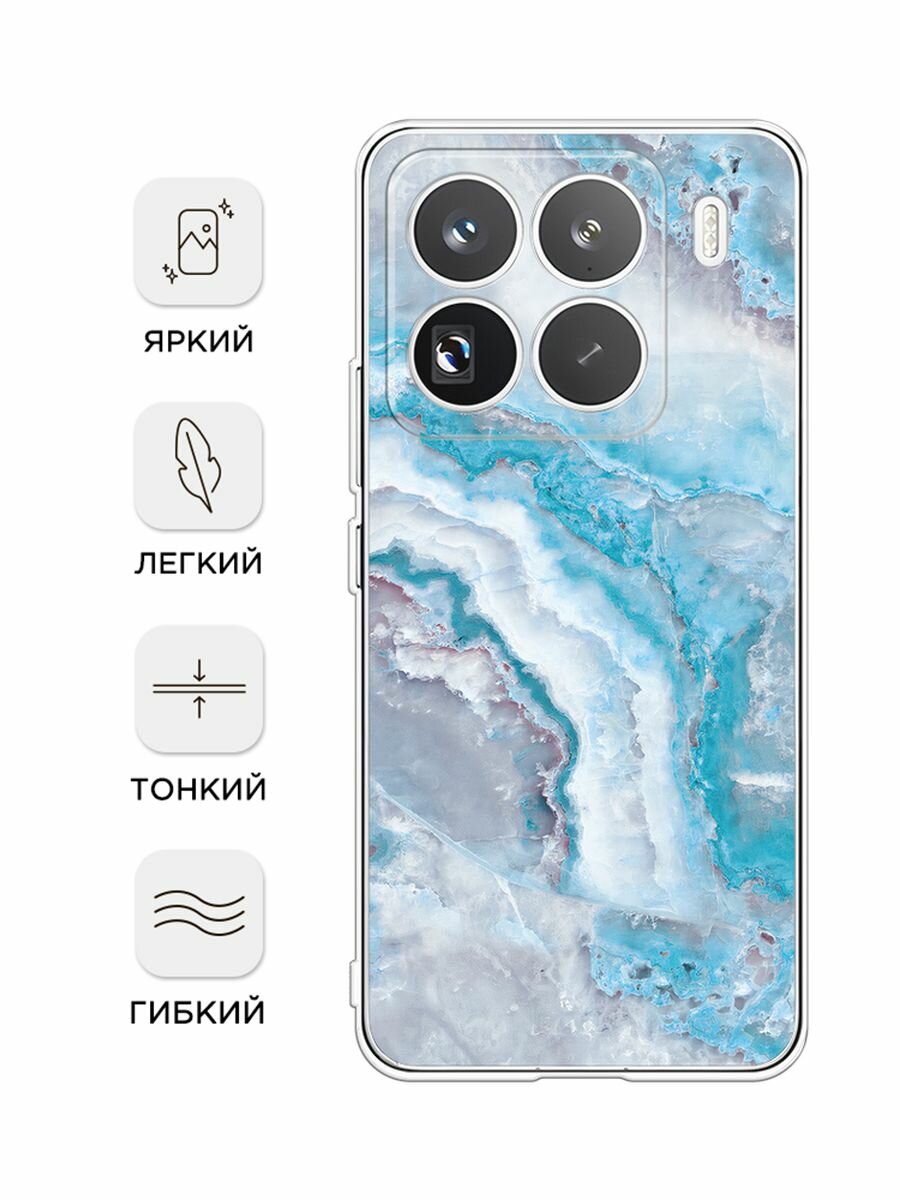 Чехол на Xiaomi 15 Pro / Сяоми 15 Про с принтом "Нежно-голубой мрамор" — фото 1