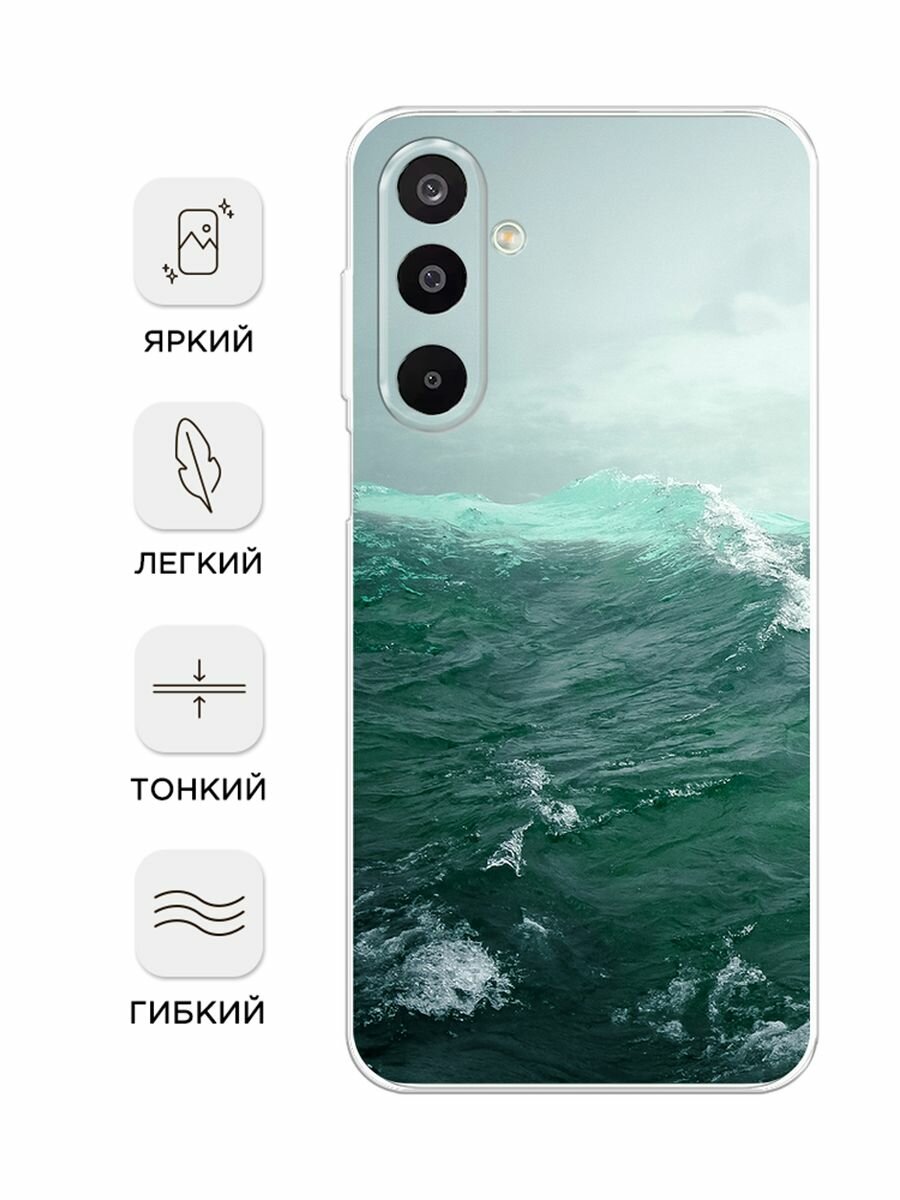 Чехол на Samsung Galaxy M16 / Самсунг Галакси М16 с принтом "Волны 12" — фото 1