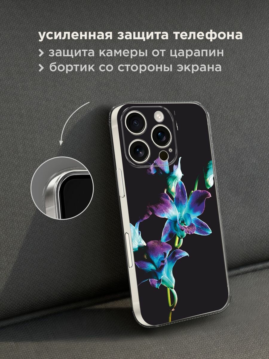 Чехол на Apple iPhone 16 Pro / Айфон 16 Про с принтом "Синий цветок на черном" — фото 1
