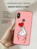 Чехол на Xiaomi Redmi Note 6 Pro / Сяоми Редми Нот 6 Про с принтом "Милое сердеч...