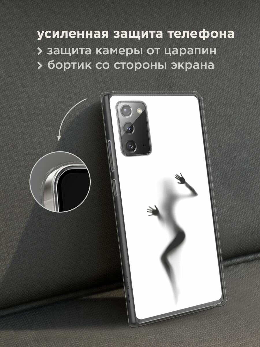 Чехол на Samsung Galaxy Note 20 / Самсунг Галакси Ноут 20 с принтом "Девушка в душе" — фото 1