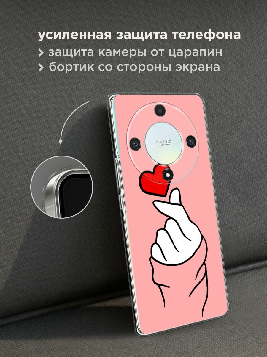Силиконовый чехол на Honor X9A / Хонор X9A с принтом "Милое сердечко" — фото 1
