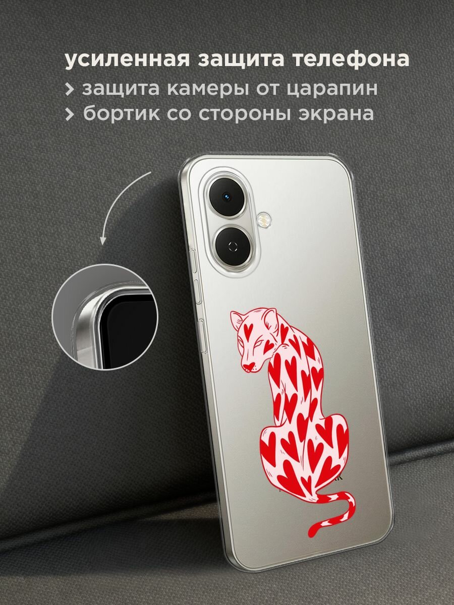 Чехол на Tecno Spark Go 2 / Текно Спарк Го 2 с принтом "Heart panther 2 - 14 февраля", прозрачный — фото 1