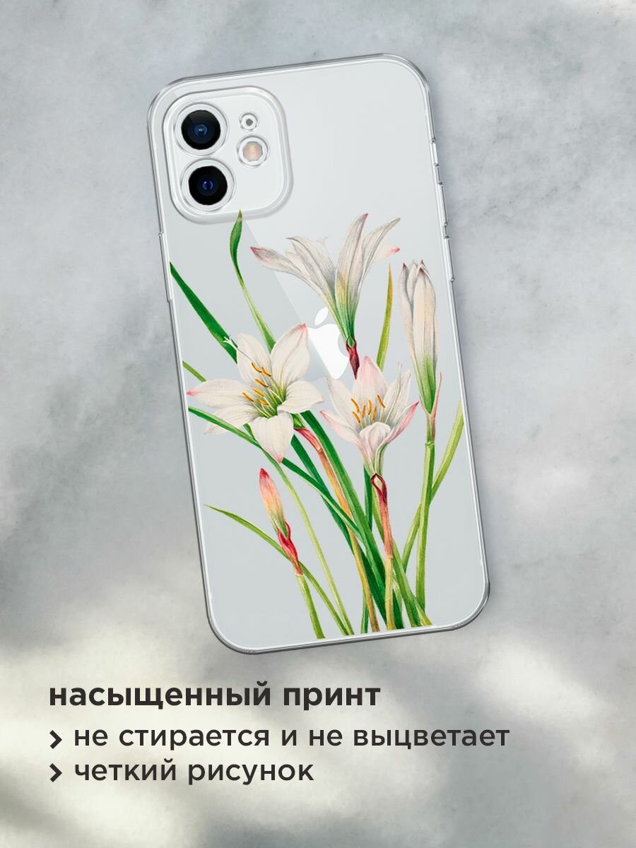 Чехол на Apple iPhone 12 mini / Айфон 12 Мини с принтом "White lily", прозрачный — фото 1