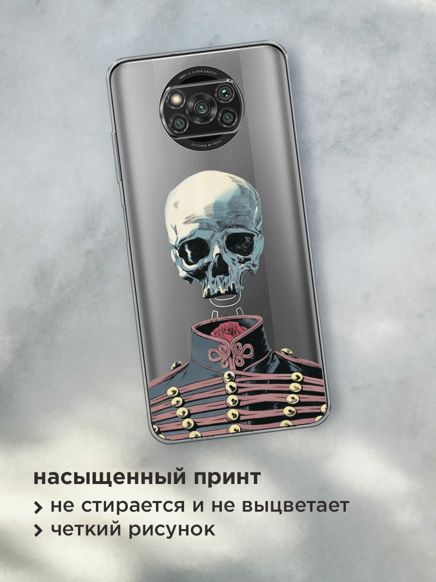 Чехол на Xiaomi Poco X3/X3 Pro / Поко X3/X3 Pro с принтом "Гусар", прозрачный — фото 1