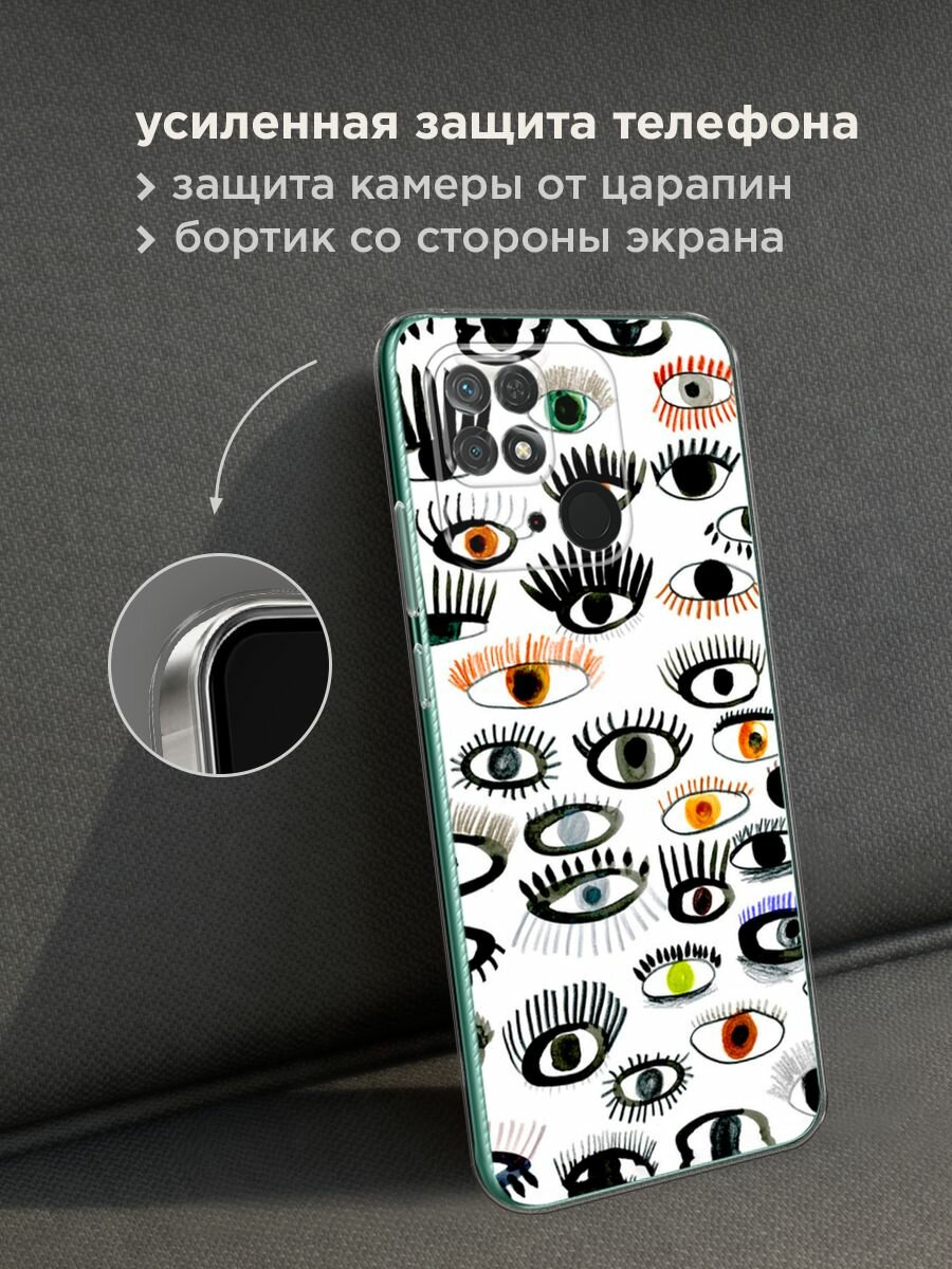 Чехол на Xiaomi Redmi 10C / Сяоми Редми 10C с принтом "Глаза акварель" — фото 1