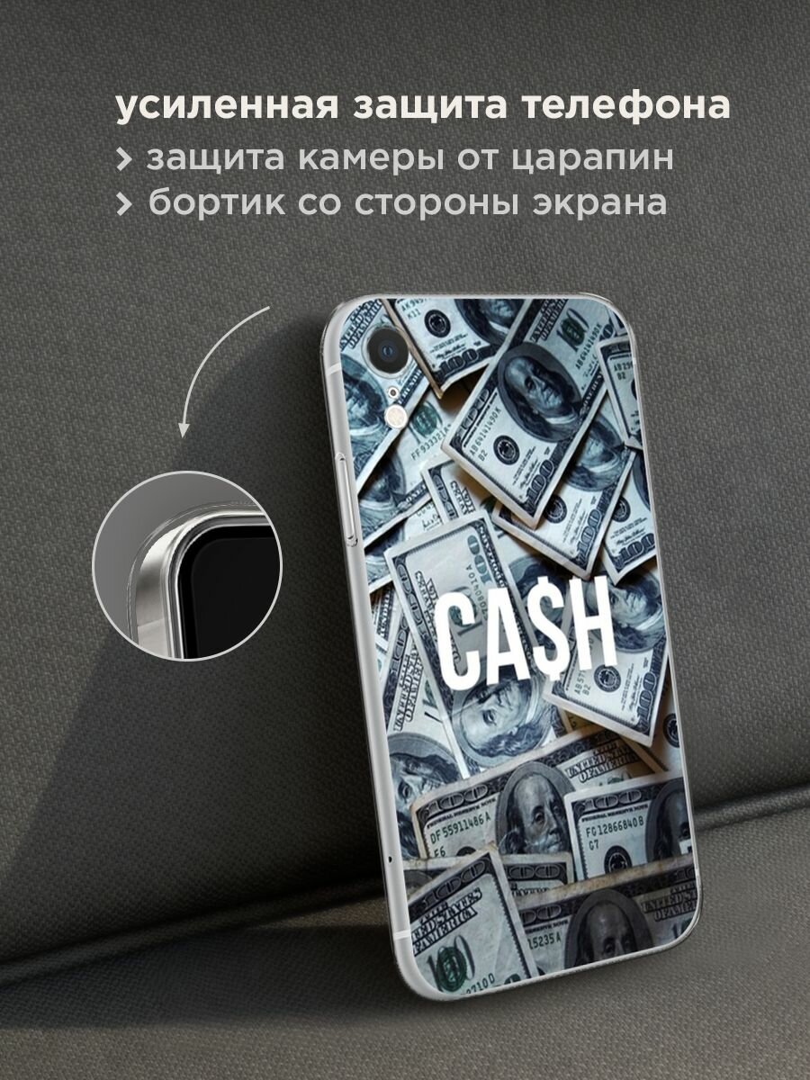 Силиконовый чехол на Apple iPhone XR / Айфон XR с принтом "Cash" — фото 1