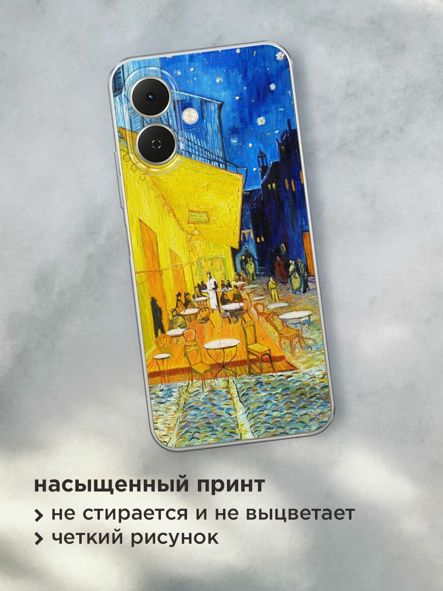 Чехол на Tecno Spark Go 2 / Текно Спарк Го 2 с принтом "Ван Гог Желтый дом" — фото 1