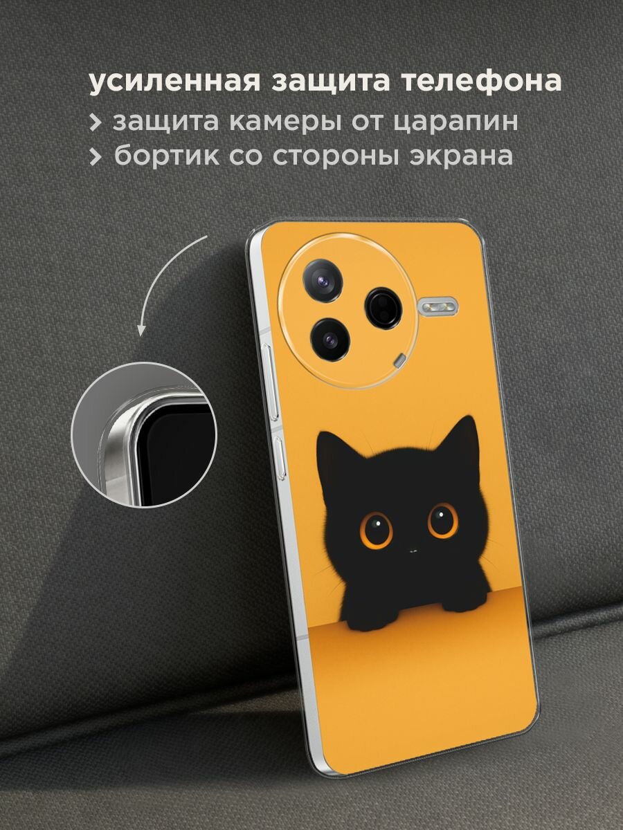 Чехол на Poco F7 Pro / Поко F7 Про с принтом "Контрастный котик" — фото 1