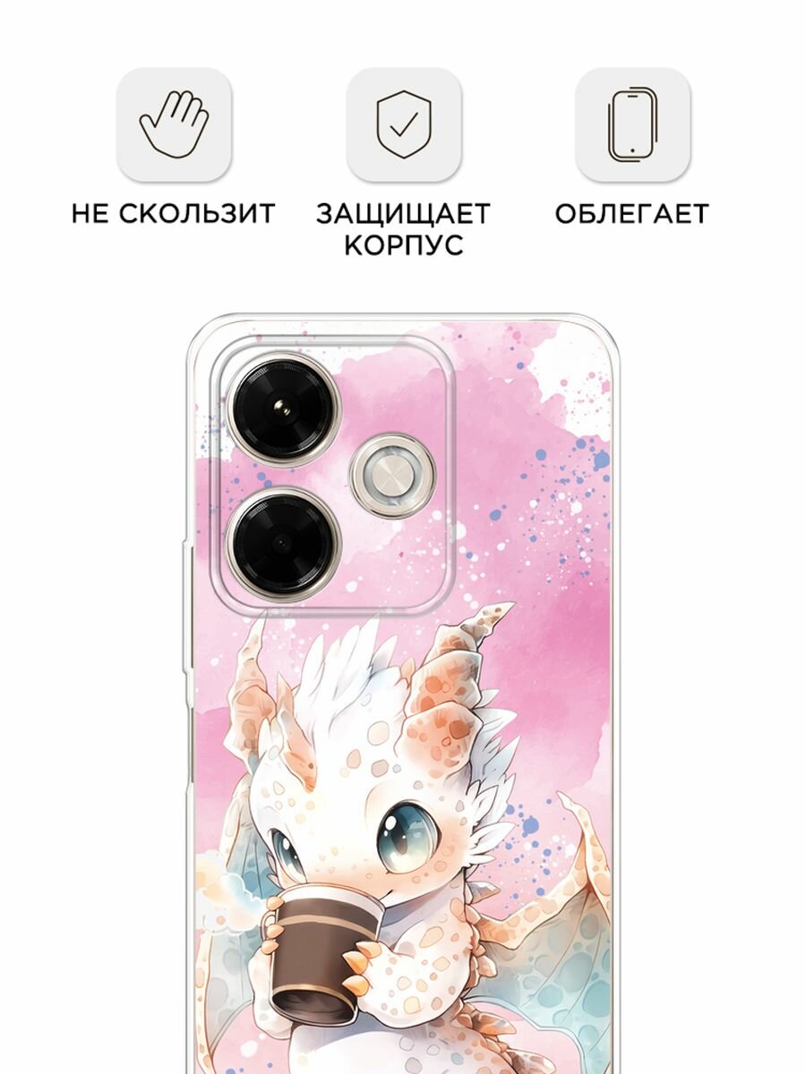Чехол на Редми 13Х — фото 1