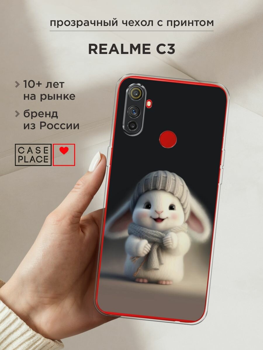 Чехол на Realme C3 / Реалми C3 с принтом "Белый крольчонок в шапке"