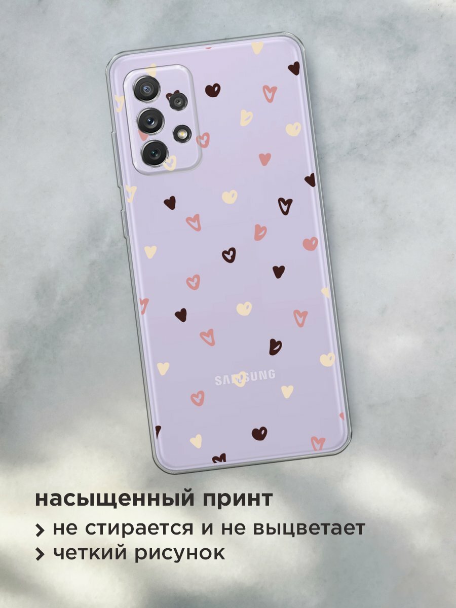 Чехол на Samsung Galaxy A73 / Самсунг Галакси А73 с принтом "Сердечки паттерн рисунок", прозрачный — фото 1