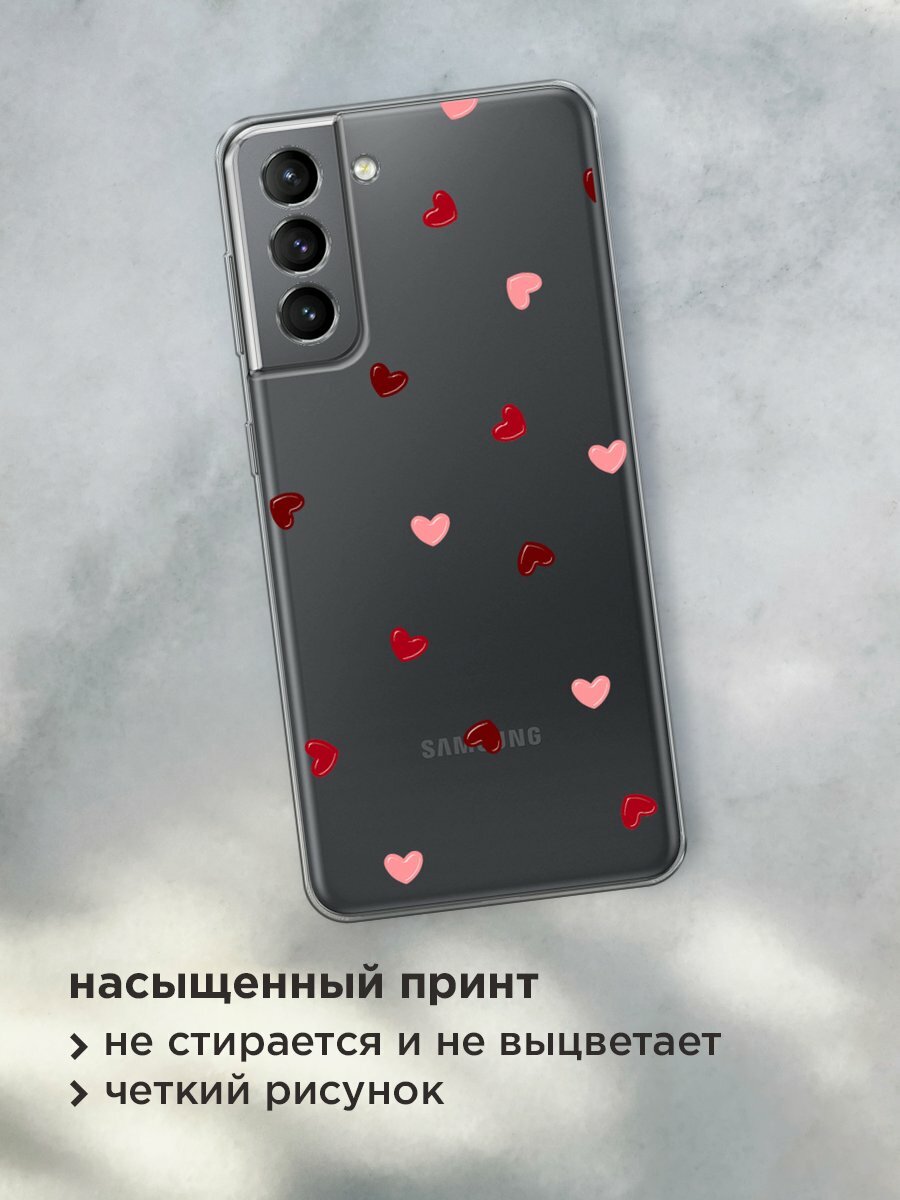 Чехол на Samsung Galaxy S21 / Самсунг Галакси S21 с принтом "Бордовые сердечки 2" — фото 1