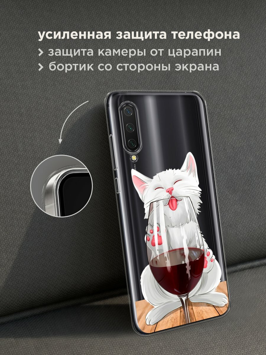 Чехол на Xiaomi Mi CC9/A3 Lite/9 Lite / Сяоми Mi CC9/A3 Lite/9 Lite с принтом "Кот с бокалом", прозрачный — фото 1
