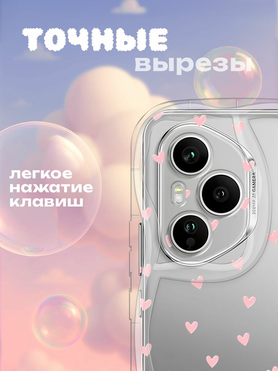 Чехол на Honor 400 Pro / Хонор 400 Pro с принтом Маленькие нежные сердечки — фото 1