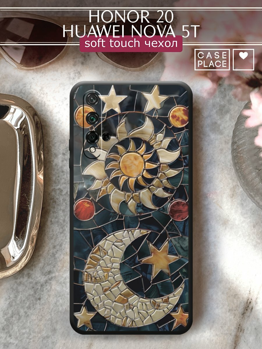 Чехол на Honor 20 / Хонор 20 с принтом "Небесные светила мрамор 4"