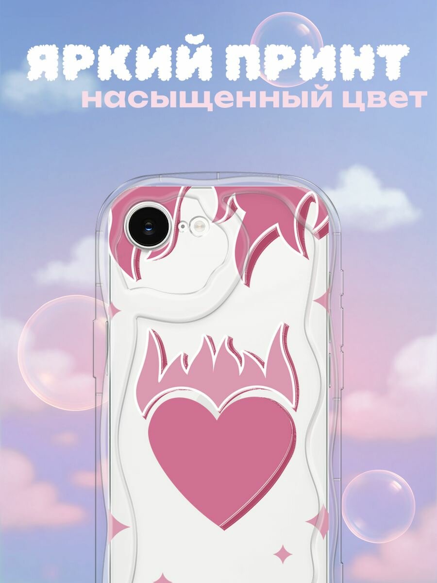 Чехол на iPhone 16e / Айфон 16е/17e с принтом Розовое сердце с пламенем — фото 1