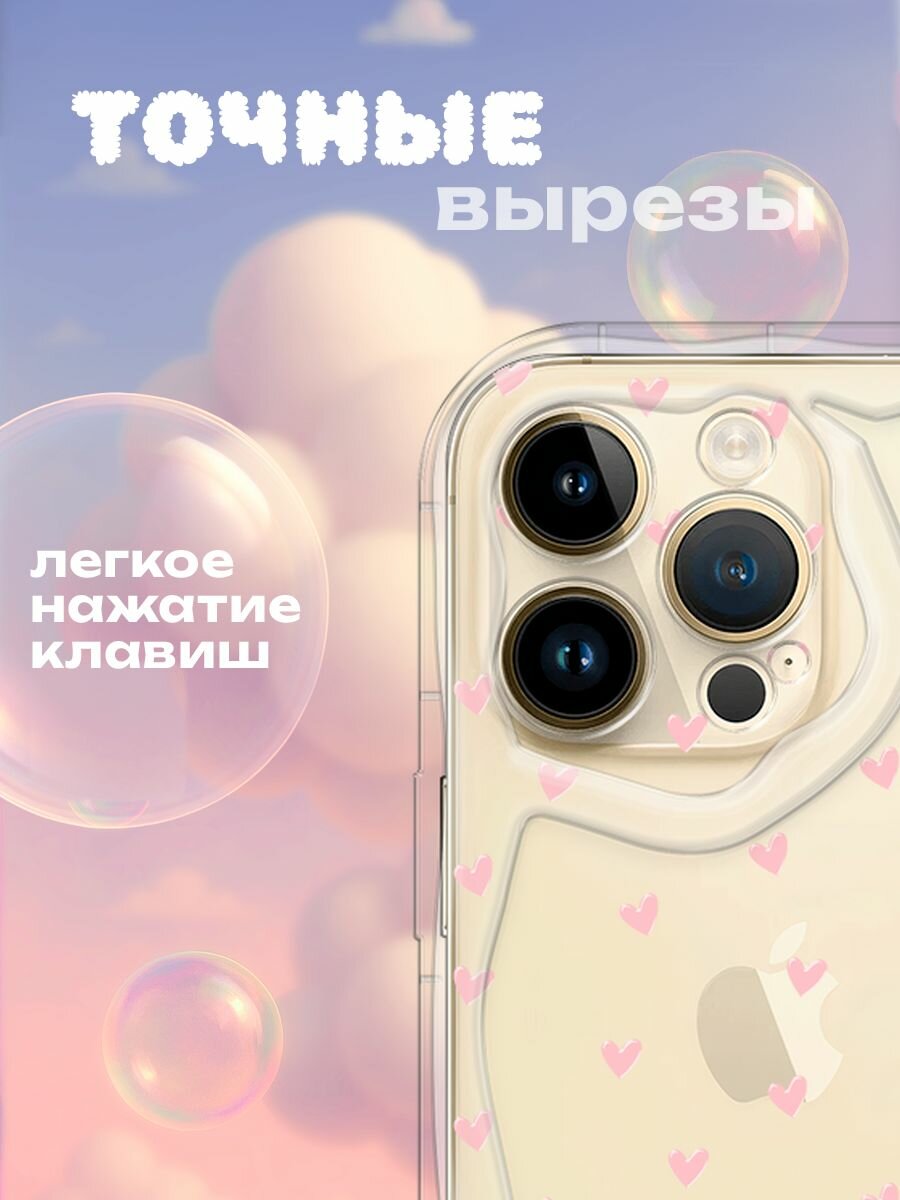 Чехол на Apple iPhone 14 Pro / Айфон 14 Про с принтом Маленькие нежные сердечки — фото 1