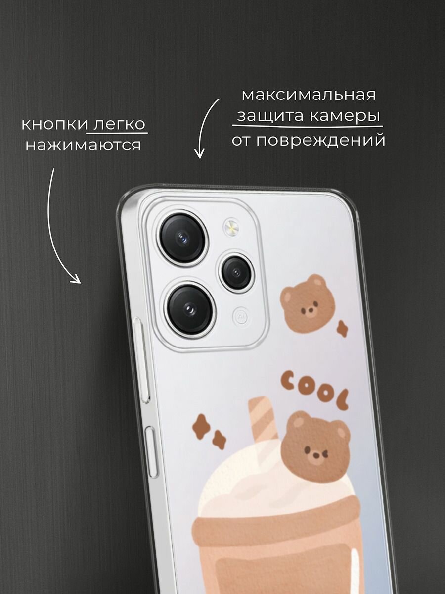 Чехол на Xiaomi Redmi 12 / Сяоми Редми 12 с принтом "Кофе 2", прозрачный — фото 1