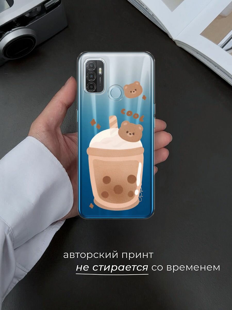 Силиконовый чехол на Oppo A53 / Оппо А53 с принтом "Кофе 2", прозрачный — фото 1
