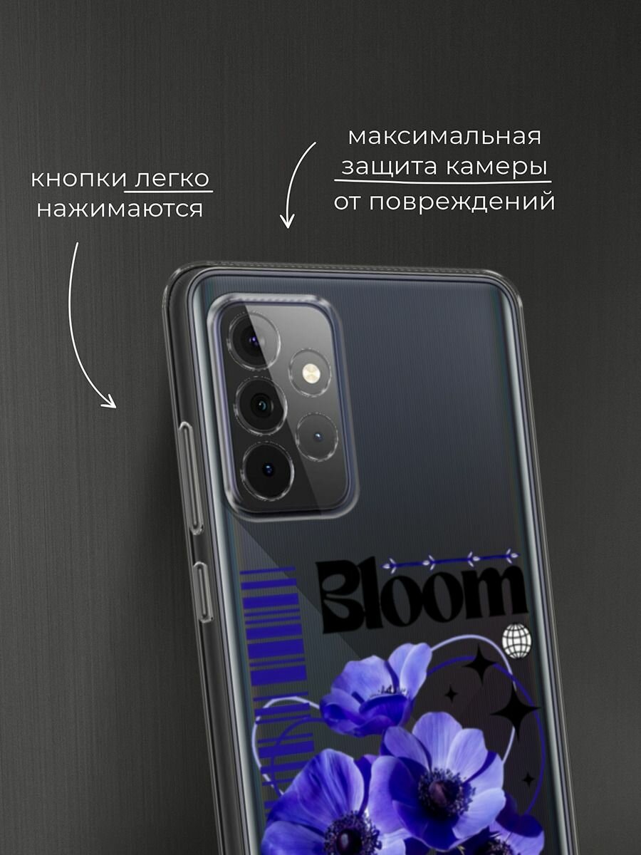 Чехол на Samsung Galaxy A72 / Самсунг Галакси А72 с принтом "Завораживающие анемоны", прозрачный — фото 1
