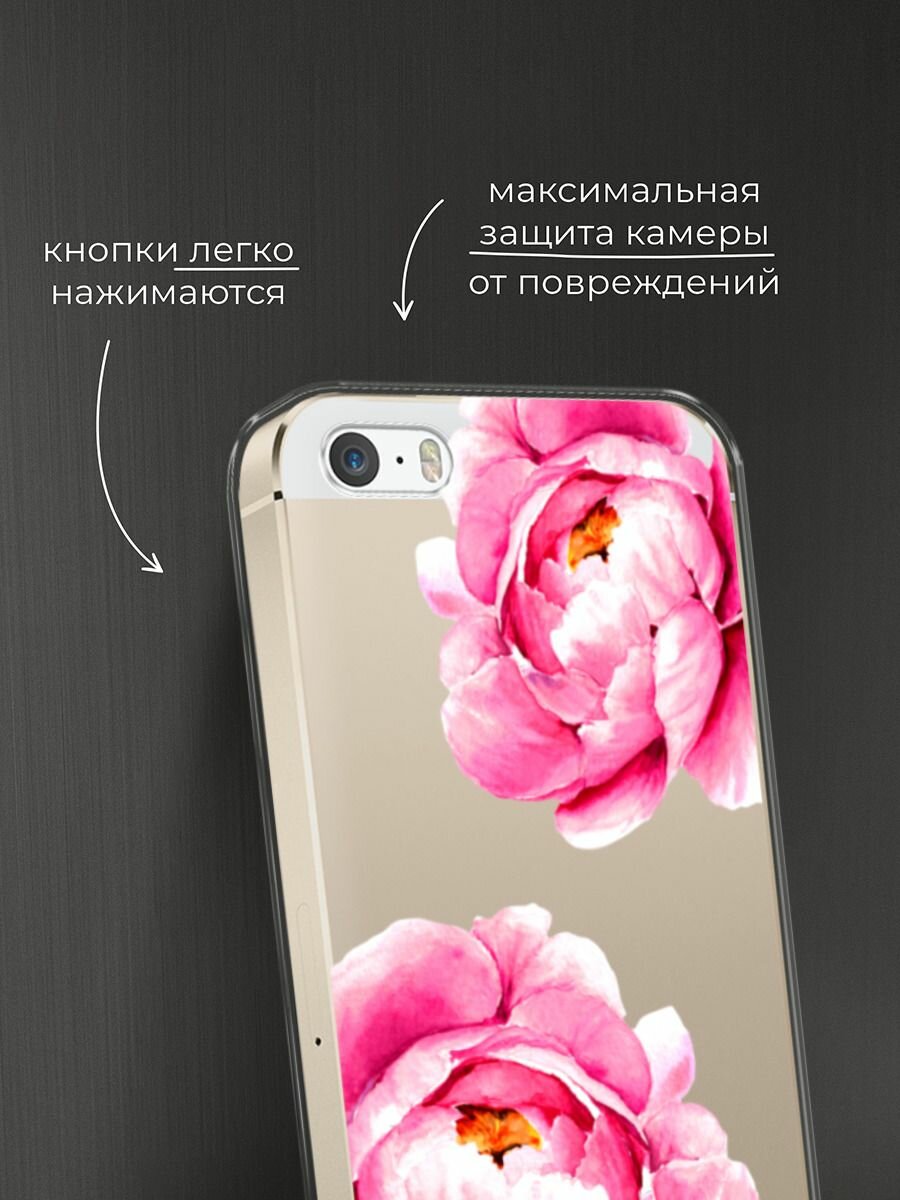 Чехол на Apple iPhone 5/5S/SE / Айфон 5/5S/SE с принтом "Open peonies", прозрачный — фото 1
