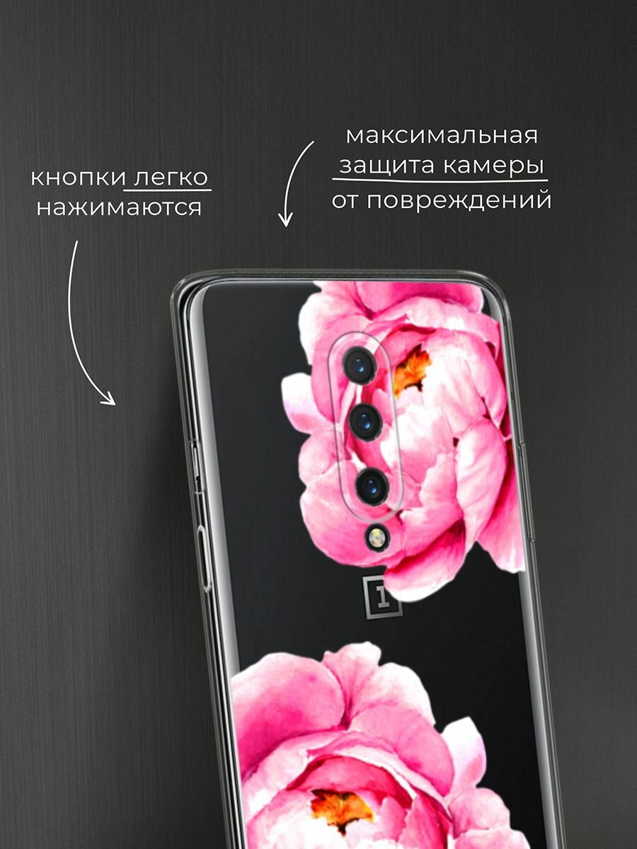 Чехол на OnePlus 8 / ВанПлас 8 с принтом "Open peonies", прозрачный — фото 1
