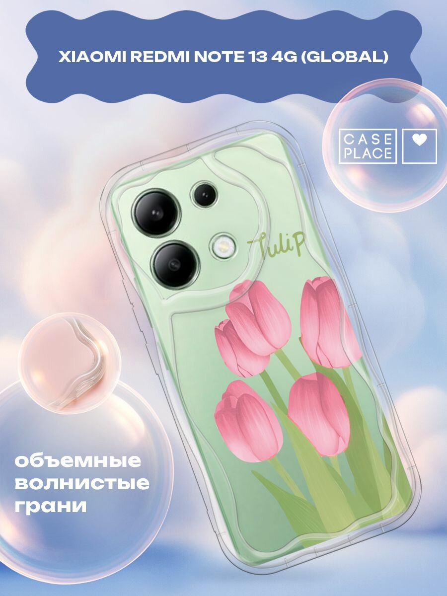 Чехол на Xiaomi Redmi Note 13 4G (Global) / Редми Нот 13 4G с принтом "Пять тюльпанов"