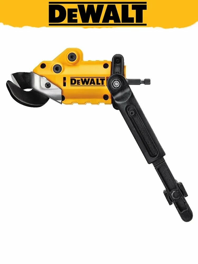 DEWALT Original DWASHRIR Металлические ножницы/Насадка для резки сверла с вращающейся на 360 градусов головкой 18GA Материал Инструмент Аксессуары