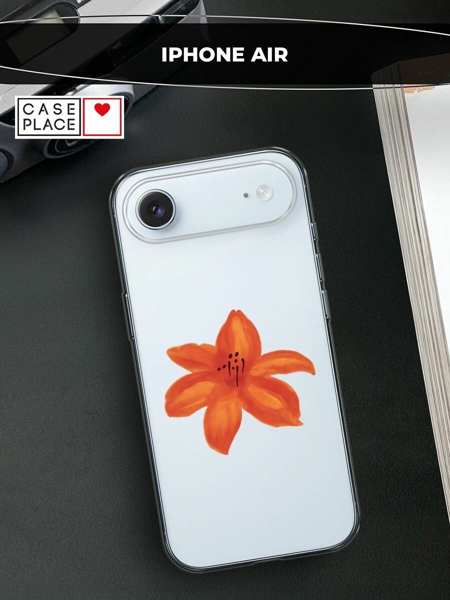 Чехол на Apple iPhone Air / Айфон Айр с принтом "Оранжевый цветок", прозрачный