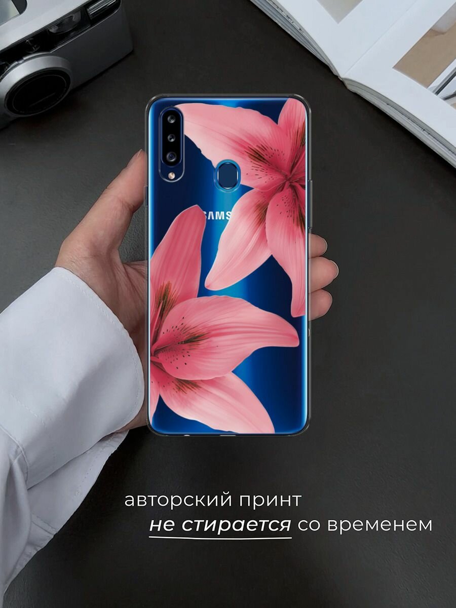 Чехол на Samsung Galaxy A20s / Самсунг Галакси A20s с принтом "Pink flower" — фото 1