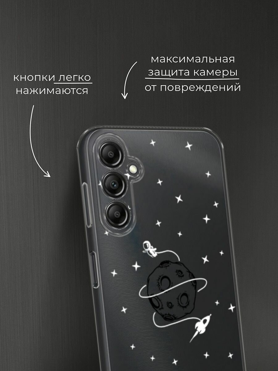 Чехол на Samsung Galaxy A15 / Самсунг А15 с принтом "Полет вокруг луны", прозрачный — фото 1
