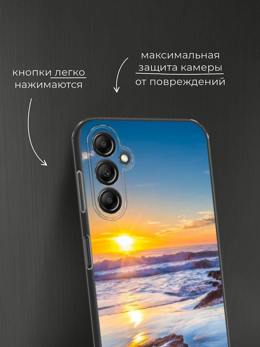Чехол на Samsung Galaxy A15 / Самсунг А15 с принтом "Восход 6" — фото 1