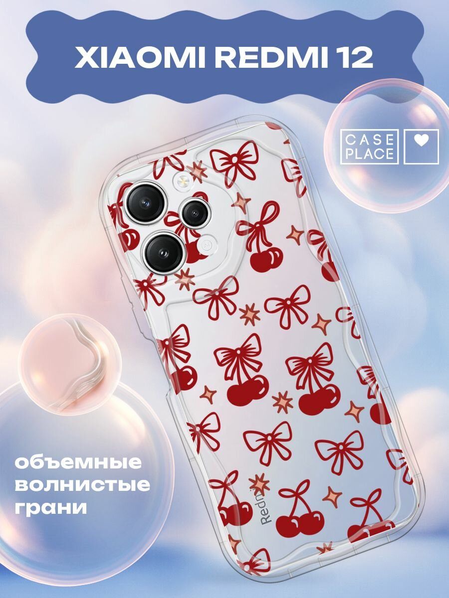 Чехол на Xiaomi Redmi 12 / Редми 12 с принтом "Вишня с бантиком"