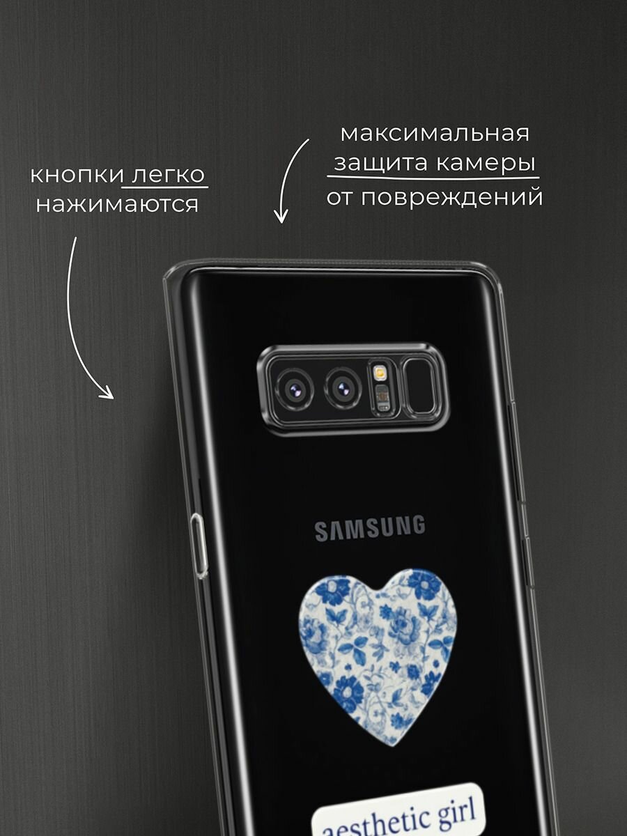 Чехол на Samsung Galaxy Note 8 / Самсунг Галакси Нот 8 с принтом "Aesthetic girl" — фото 1