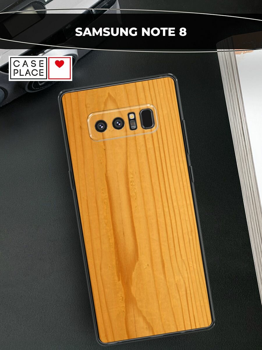 Чехол на Samsung Galaxy Note 8 / Самсунг Галакси Нот 8 с принтом "Текстура дерево"