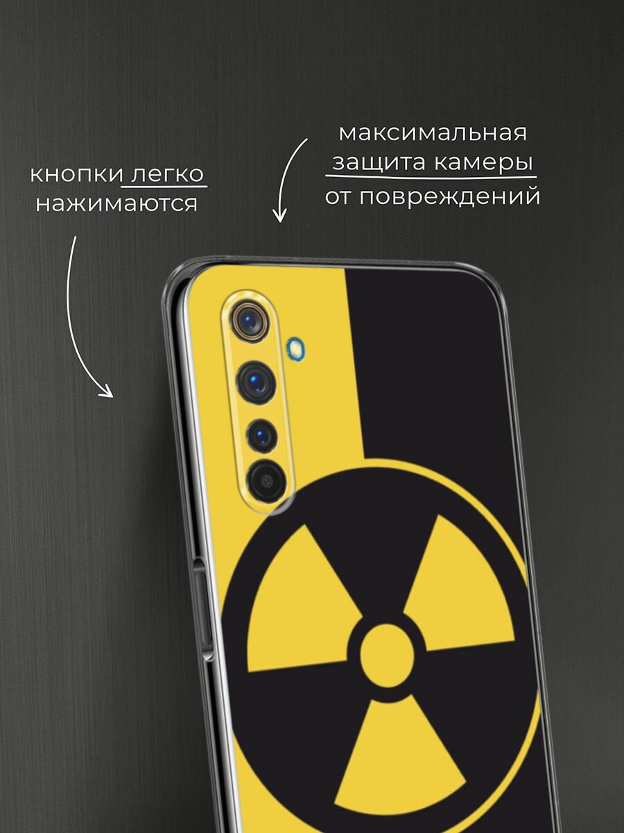 Чехол на Realme 6 Pro / Реалми 6 Про с принтом "Эмблема черно-желтая" — фото 1
