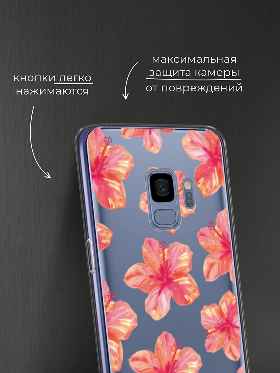 Чехол на Samsung Galaxy S9 / Самсунг Галакси С9 с принтом "Pink flowers" — фото 1