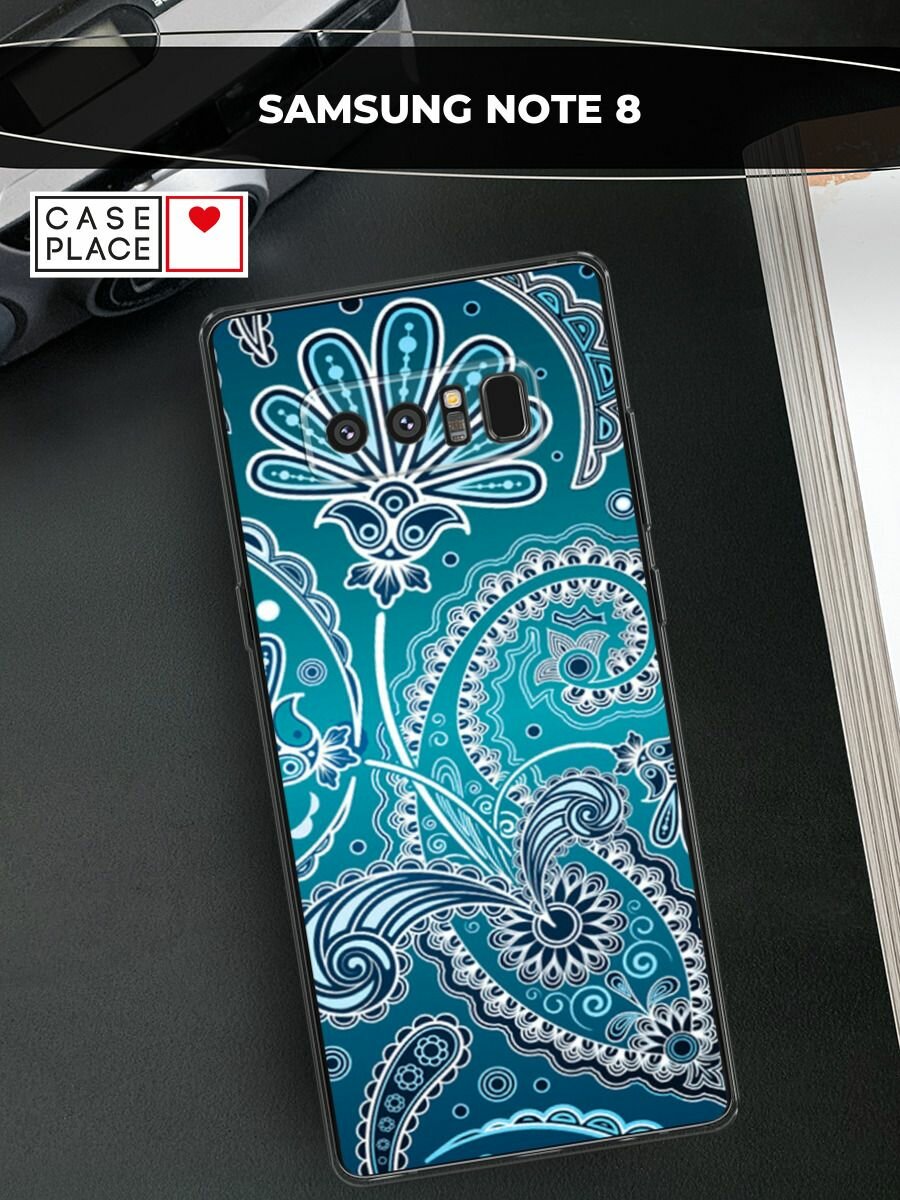 Чехол на Samsung Galaxy Note 8 / Самсунг Галакси Нот 8 с принтом "Узоры на синем"