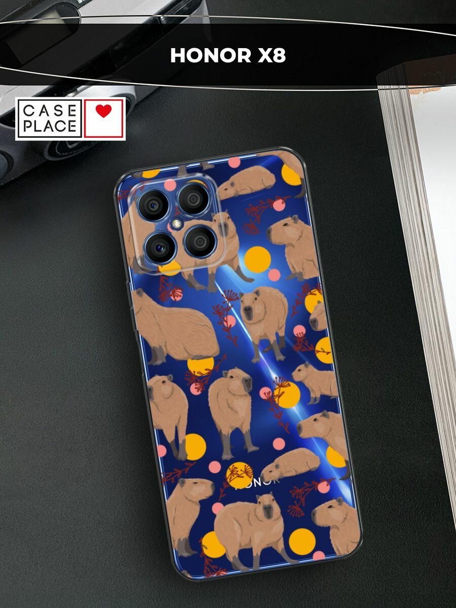 Чехол на Honor X8 / Хуавей X8 с принтом "Капибара паттерн", прозрачный
