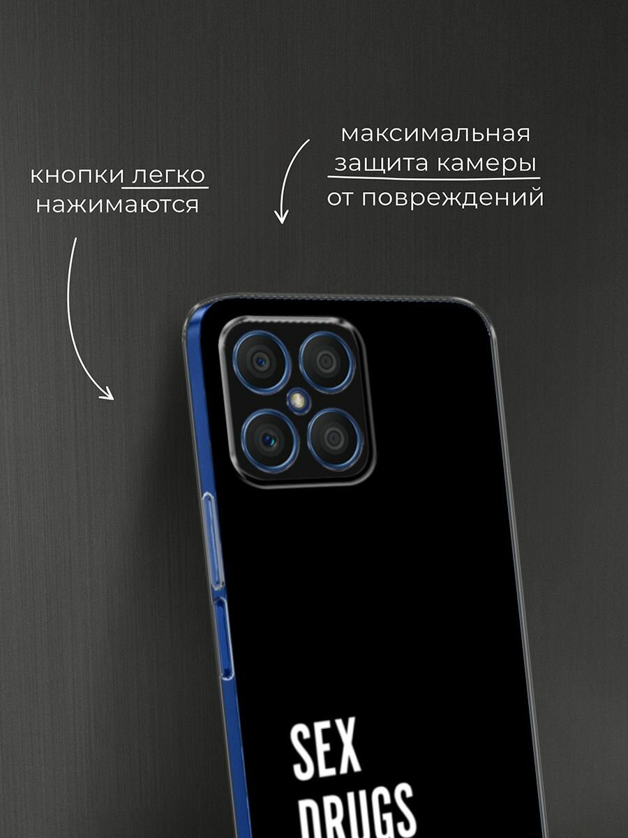 Силиконовый чехол на Honor X8 / Хуавей X8 с принтом "Corvalol" — фото 1